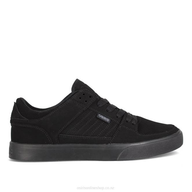 Osiris Online Shop | Footwear Featured Osiris NZ